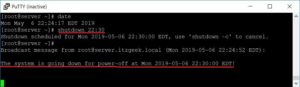 How To Use Linux Shutdown, PowerOff and Reboot Command